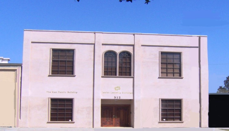 Jewish Learning Exchange | A & N